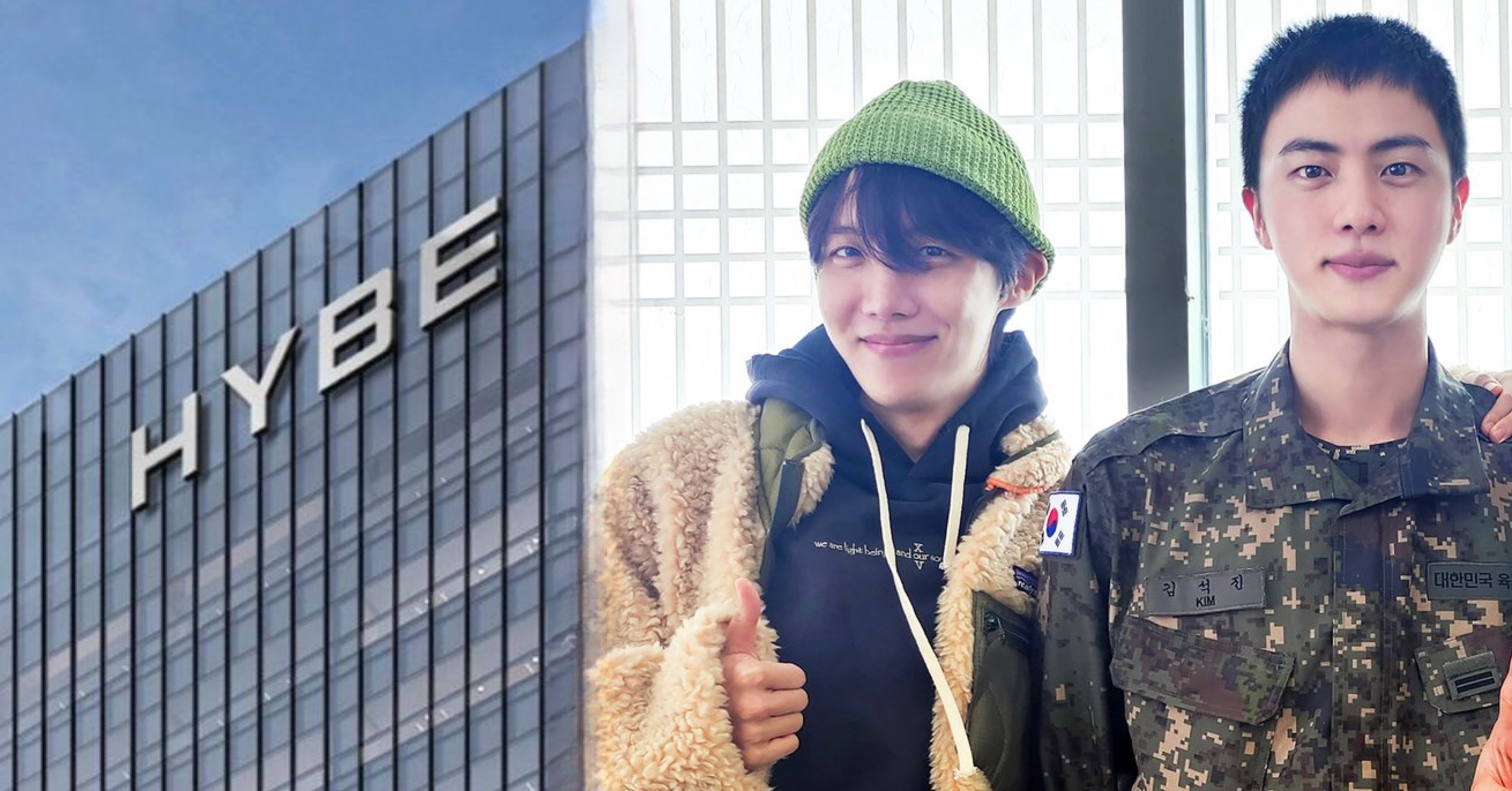 Big Hit Music Responds To The News Of j-hope's Official Enlistment Date ...