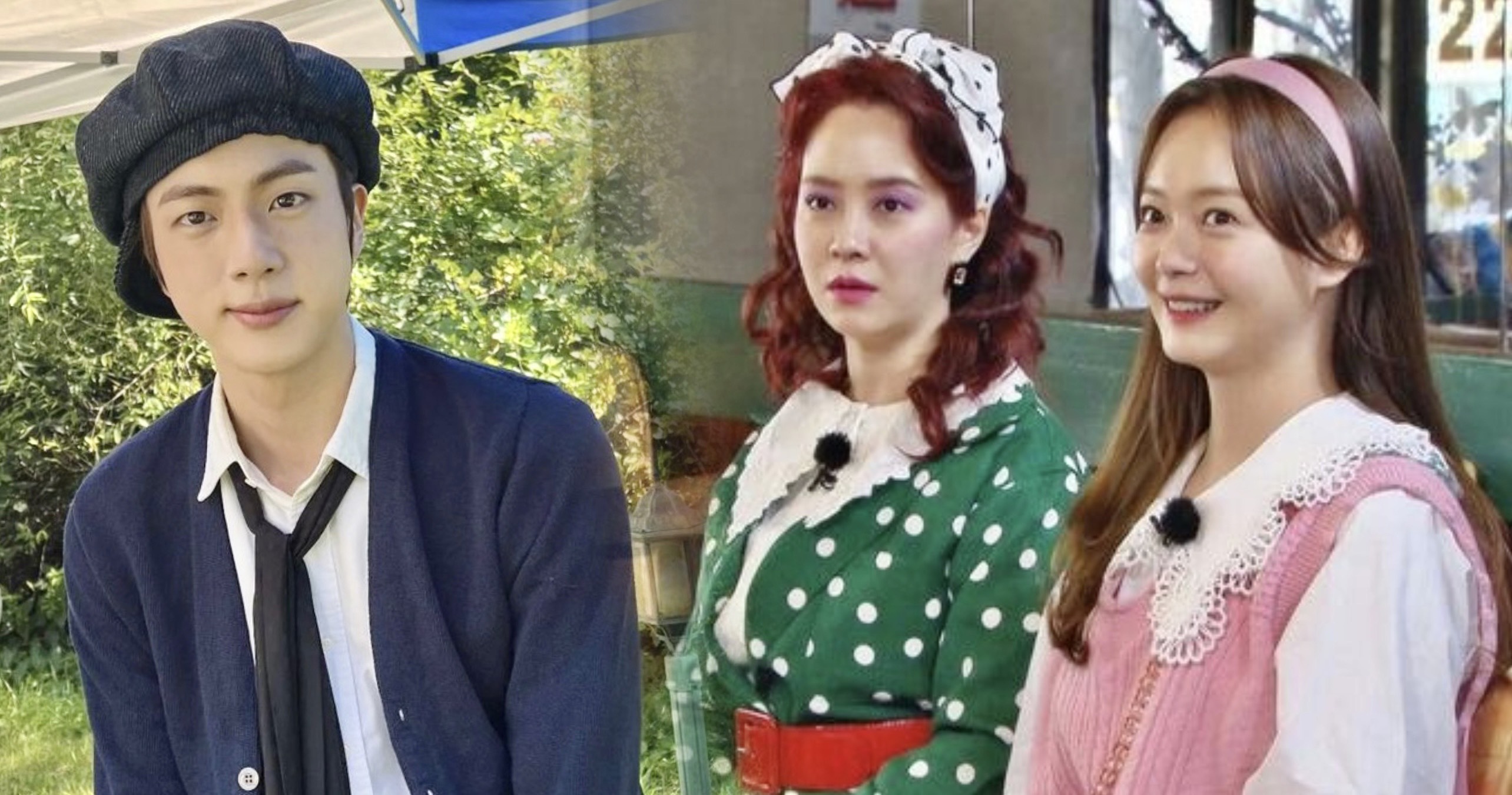 How Did The Female Casts Of Running Man ”Expose” Their Attitude When ...