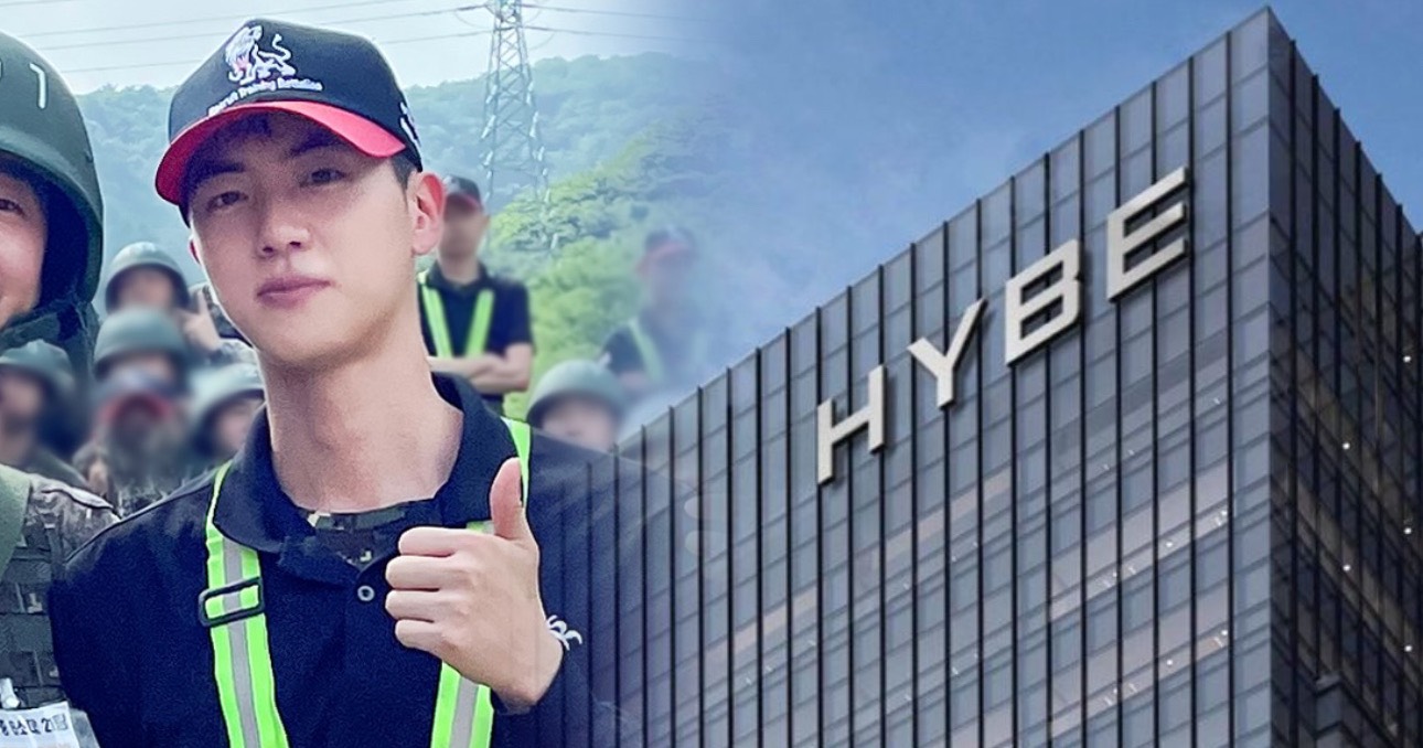 HYBE Stock Price Revives Strongly As Soon As Jin Appears On SNS