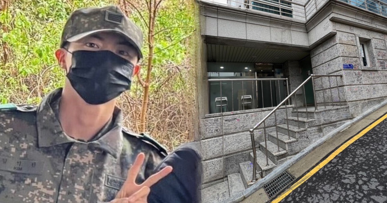 The Former Big Hit Trainee Was Astonished By Jin's Attitude When She ...