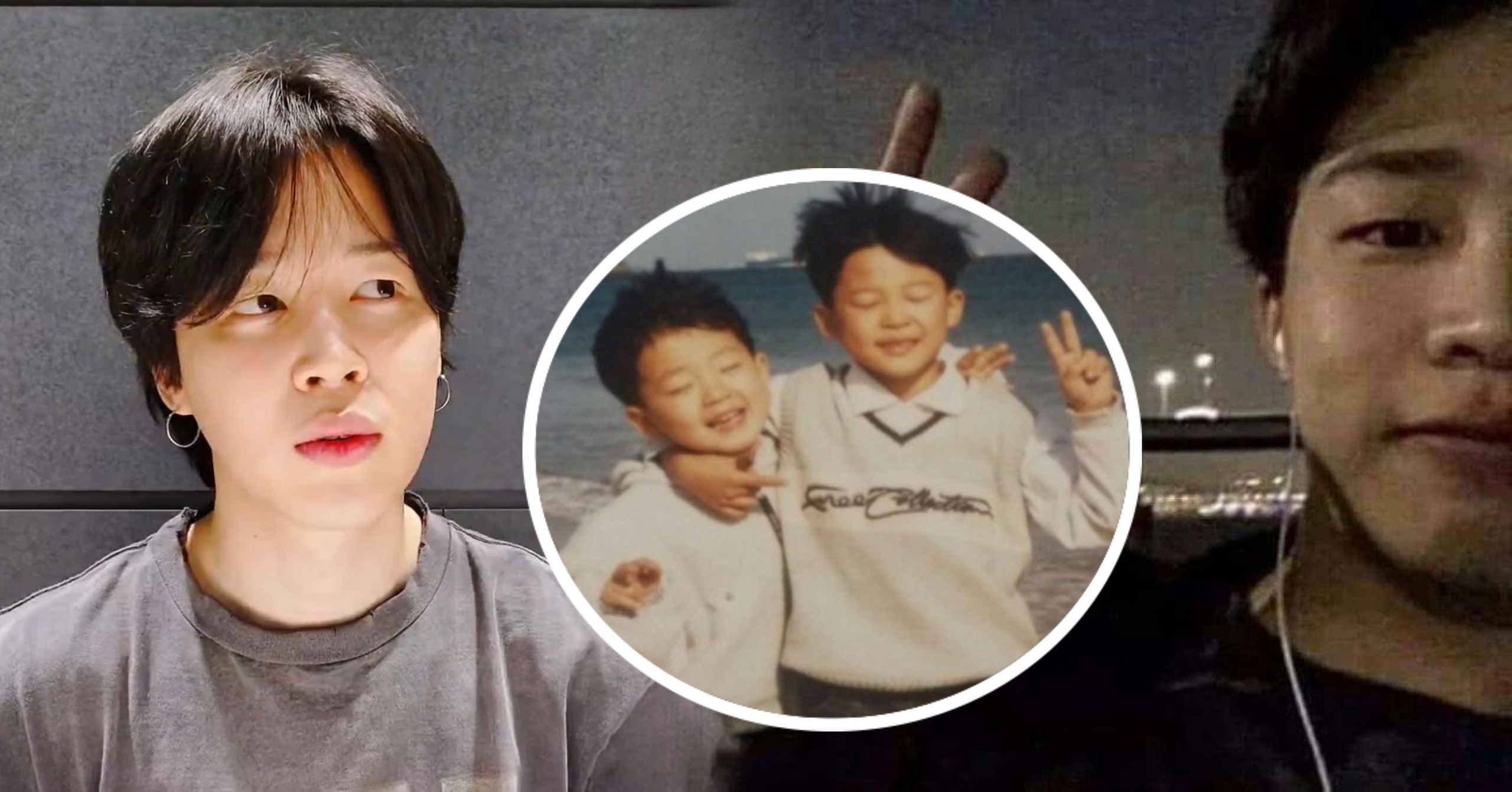Bts Made Jimin Apologize To His Younger Brother Jihyun After Realizing