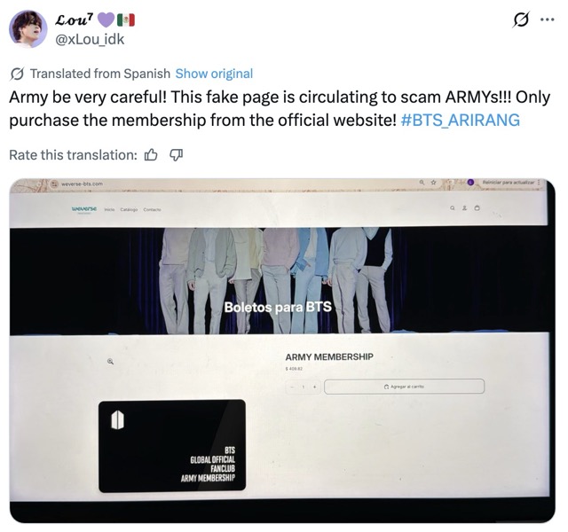 A Surge Of Fraudulent BTS Concert Ticket Websites Leads BigHit To Issue ...