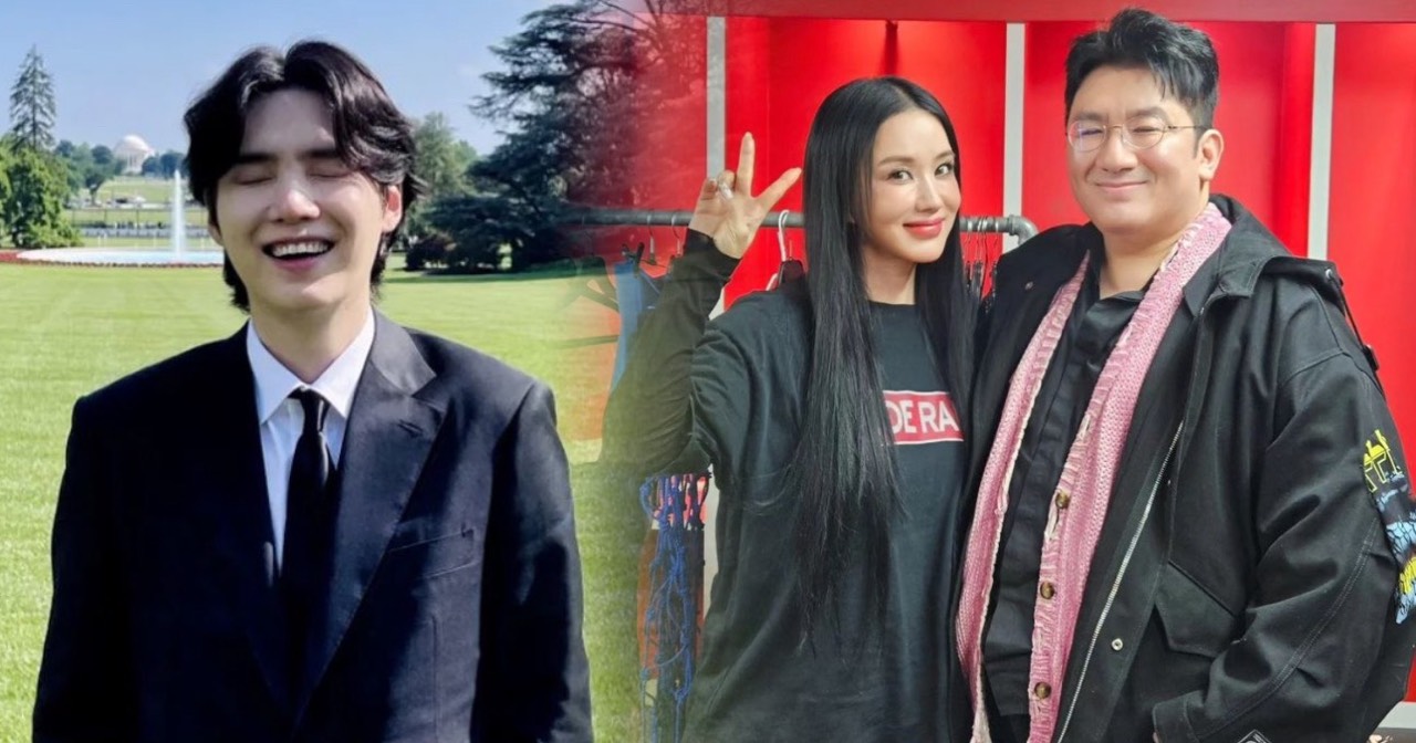 SUGA Becomes A Matchmaker In Bang PD And Uhm Jung Hwa's Dating Rumors