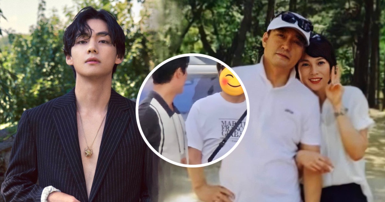 ARMYs Are Outraged By The Disrespect Towards V's Parents When They ...