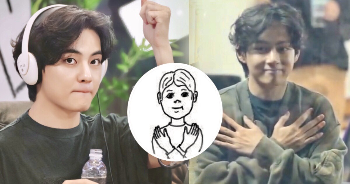 V Received Praise From A Deaf ARMY Club For His Integration And His ...